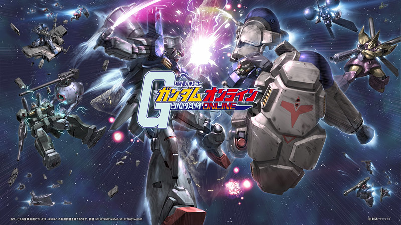 Mobile Suit Gundam Online - Game online dành cho những fan hâm mộ Gundam