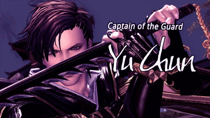 BnS: Tiểu sử đầy đủ của Yu Chun - Anh cảnh vệ soái ca