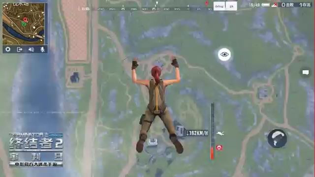 Terminator 2 Battle Royale Tựa Game Sinh Tồn Y Hệt Pubg đến Từ Trung