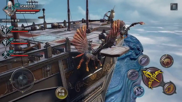 Icarus Mobile sẽ chính thức được ra mắt game thủ tại sự kiện G-Star 2017