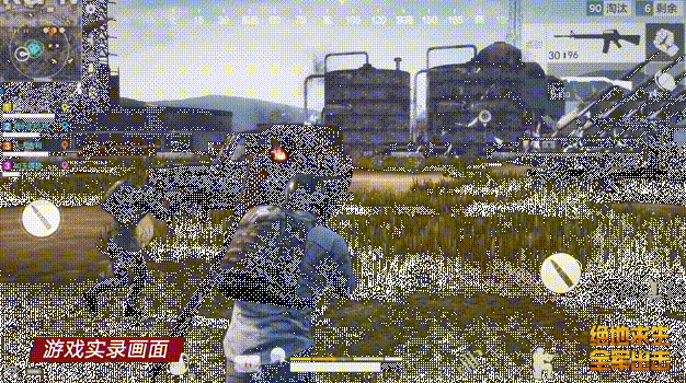 PUBG: Army Assault - Phiên bản mobile chính chủ của PUBG công bố thêm ...