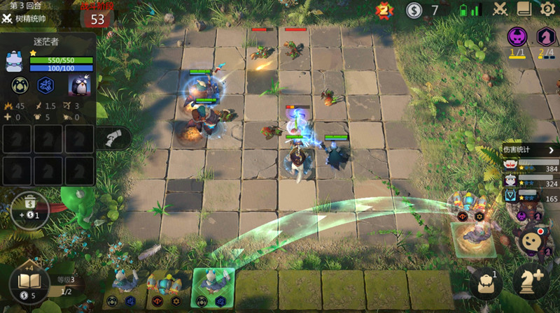 Auto Chess Mobile: Top những điều người chơi cần lưu ý trong chế độ Duo ...