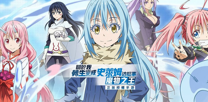 Tensei shitara Slime Datta Ken - Chuyển Sinh thành Slime bất ngờ ra ...