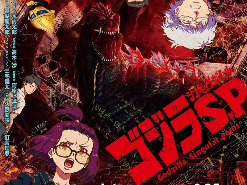 Review Godzilla: S.P - Series anime Godzilla hay nhất từng được tạo nên!