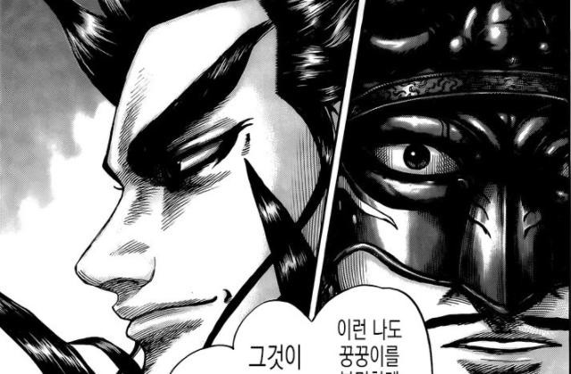 Spoiler Kingdom chap 676: 8 vạn quân Hoàn Kỵ VS 24 vạn quân Hỗ Triếp