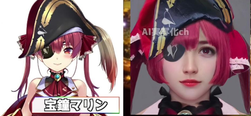 Các waifu Vtuber phiên bản đời thật sẽ trông như thế nào?