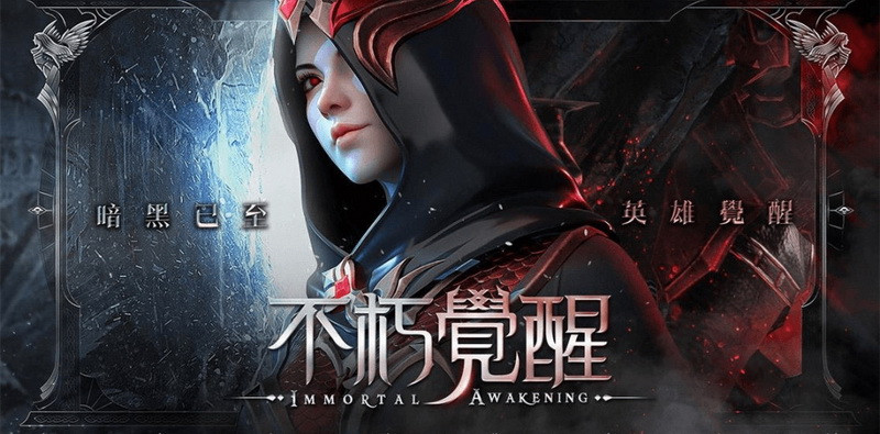 Immortal Awakening - Bom tấn dựa theo Diablo 2 chuẩn bị mở Closed Beta ...