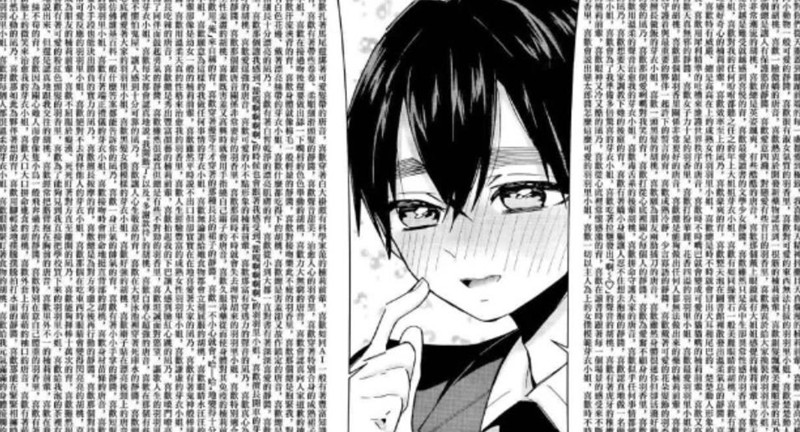 TOP 4 nhân vật manga, anime có nhiều bạn gái nhất - Có người tận 100 cô!