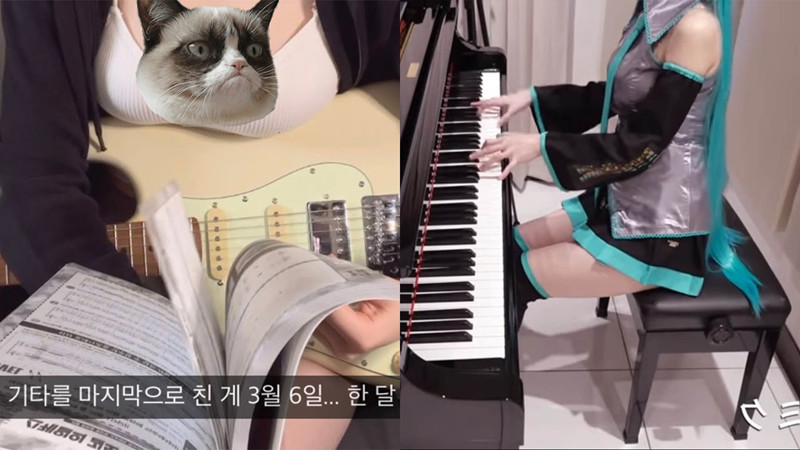 Xuất hiện nữ Youtuber học hỏi Pan Piano với nội dung mang đậm tính bổ ...