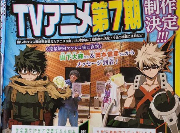 Các thông tin mới nhất về my hero academia season 7 khi nào ra mắt