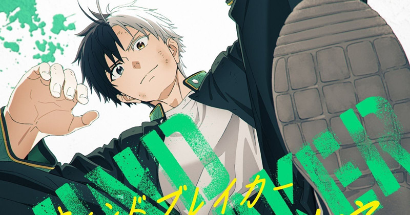 Manga băng đảng học đường Wind Breaker chuyển thể anime!
