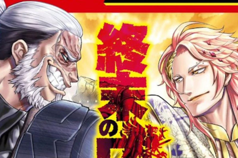 Spoiler Record Of Ragnarok 83: Apollo đánh bại Leonidas!