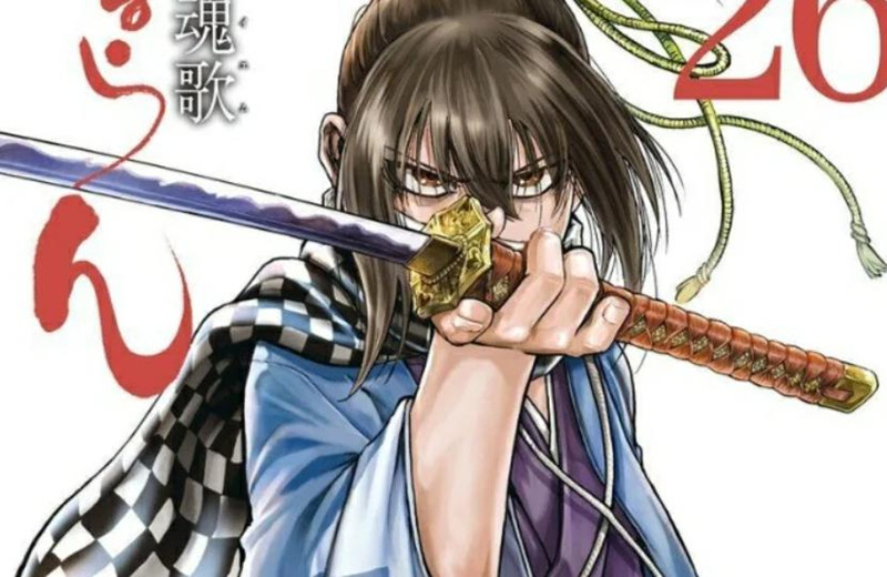 Dự đoán spoiler Record Of Ragnarok 85: Okita, Susanoo ra sân - Nhật Bản ...