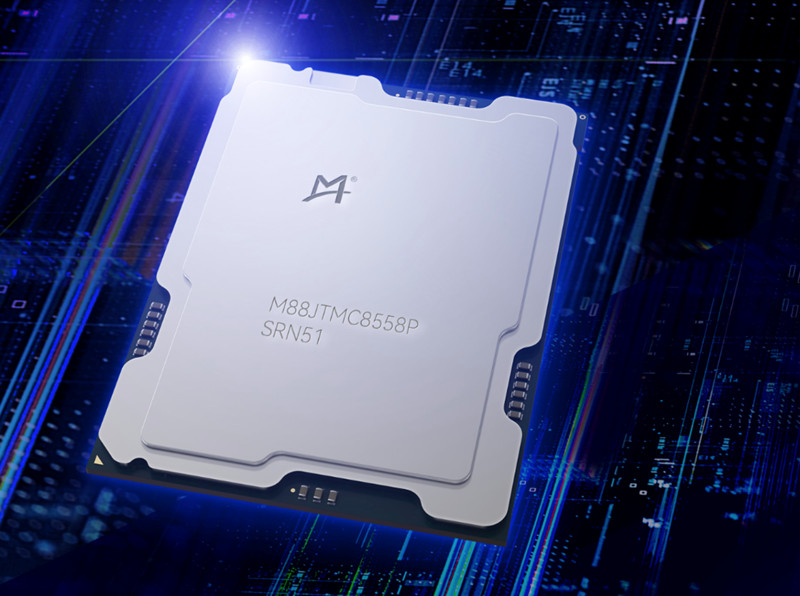 Công ty Trung Quốc "phù phép" chip Intel thành chip nội địa