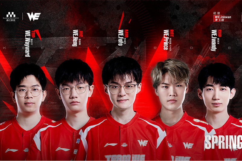 LMHT: Đội tuyển danh tiếng bậc nhất LPL có nguy cơ bị giải thể?