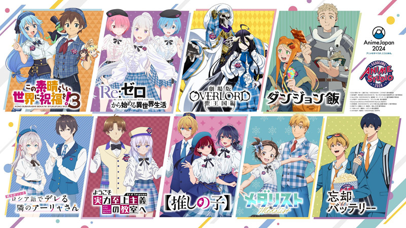 Gã khổng lồ Kadokawa đối mặt với bê bối tấn công mạng: Chi trả gần 3 triệu đô tiền chuộc cho tin ...