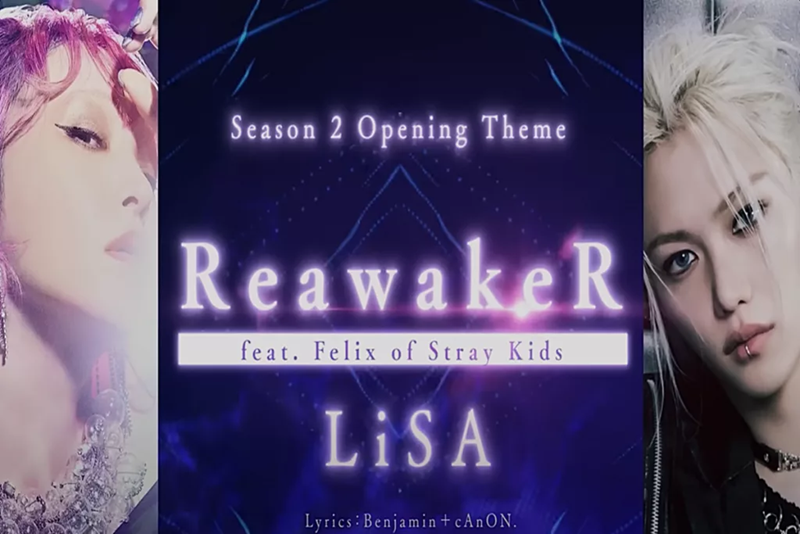 LiSA và Felix Lee Kết Hợp Trong MV Ca Khúc Opening Của Solo Leveling ...