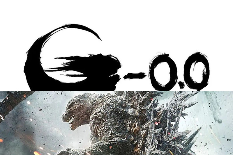 Toho Studios Công Bố Tựa Phim Godzilla mới: Godzilla Minus Zero