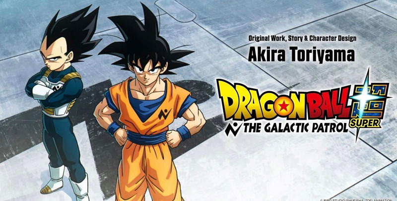 Dragon Ball Super: Galactic Patrol Arc khi nào ra mắt? Toàn bộ thông ...