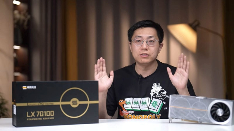 Trung Quốc ra mắt GPU gaming nội địa Lisuan LX 7G100: Chạy được game ...